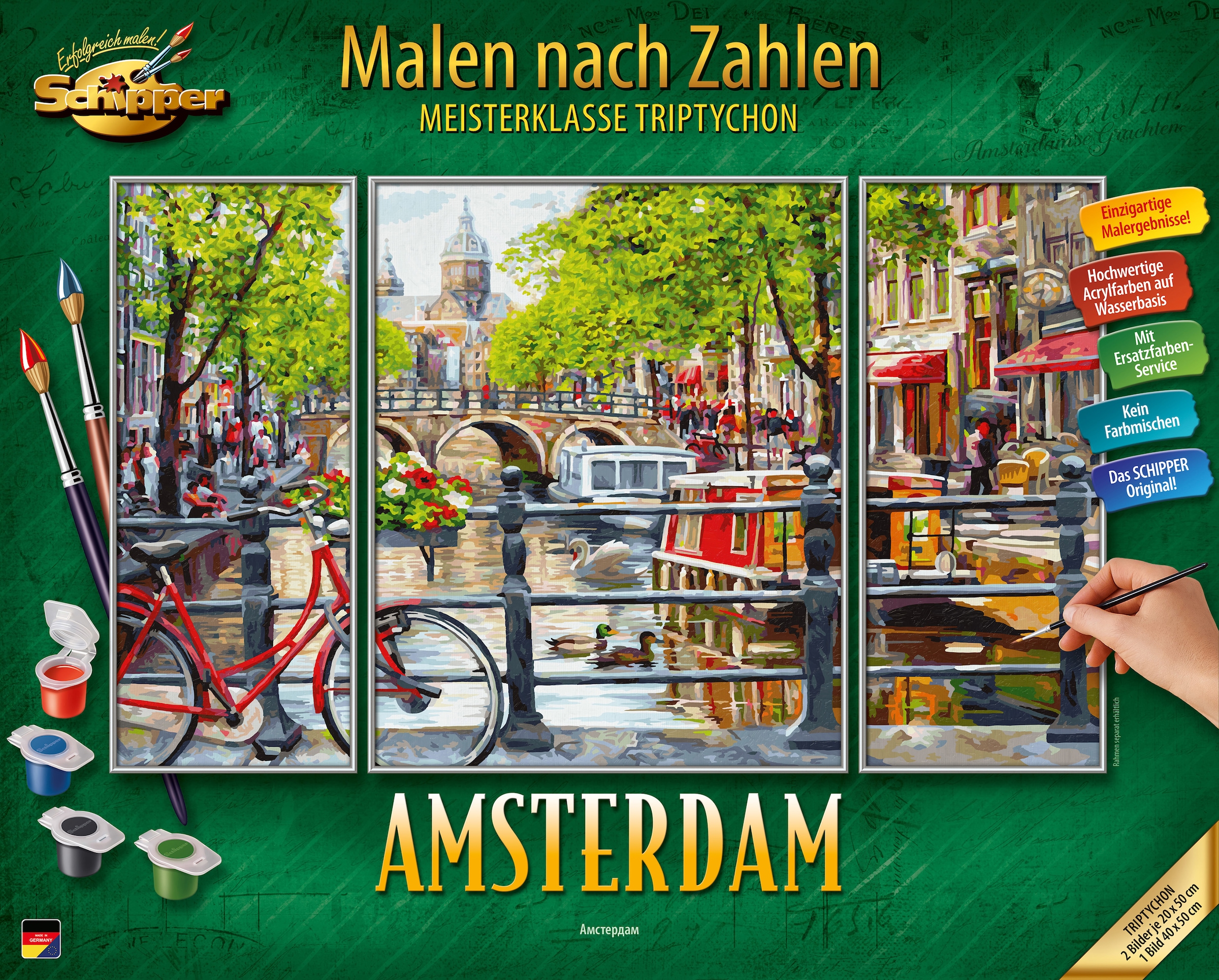 Schipper Malen nach Zahlen »Meisterklasse Triptychon - Amsterdam«, Made in Germany | BAUR