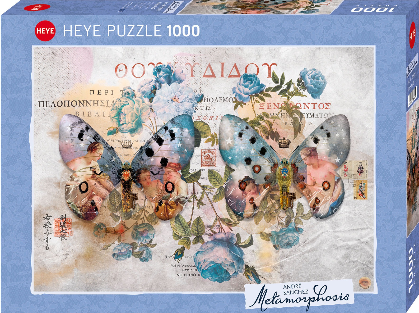 HEYE Puzzle »Wings No.2«, Made in Germany | BAUR