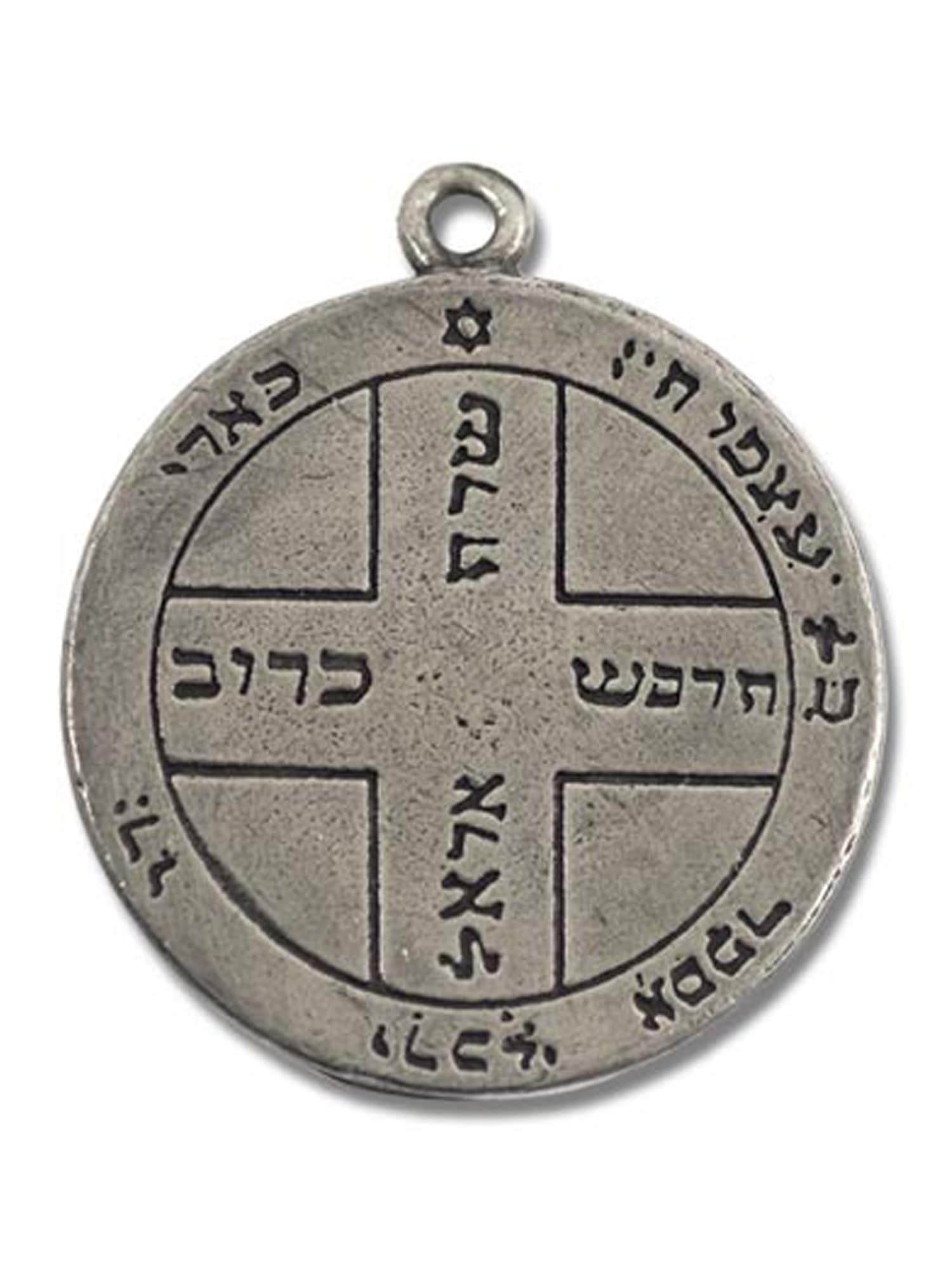 Adelia´s Amulett »Anhänger Pentakel«, Jupiter-Pentakel N2 - Verhindert ...