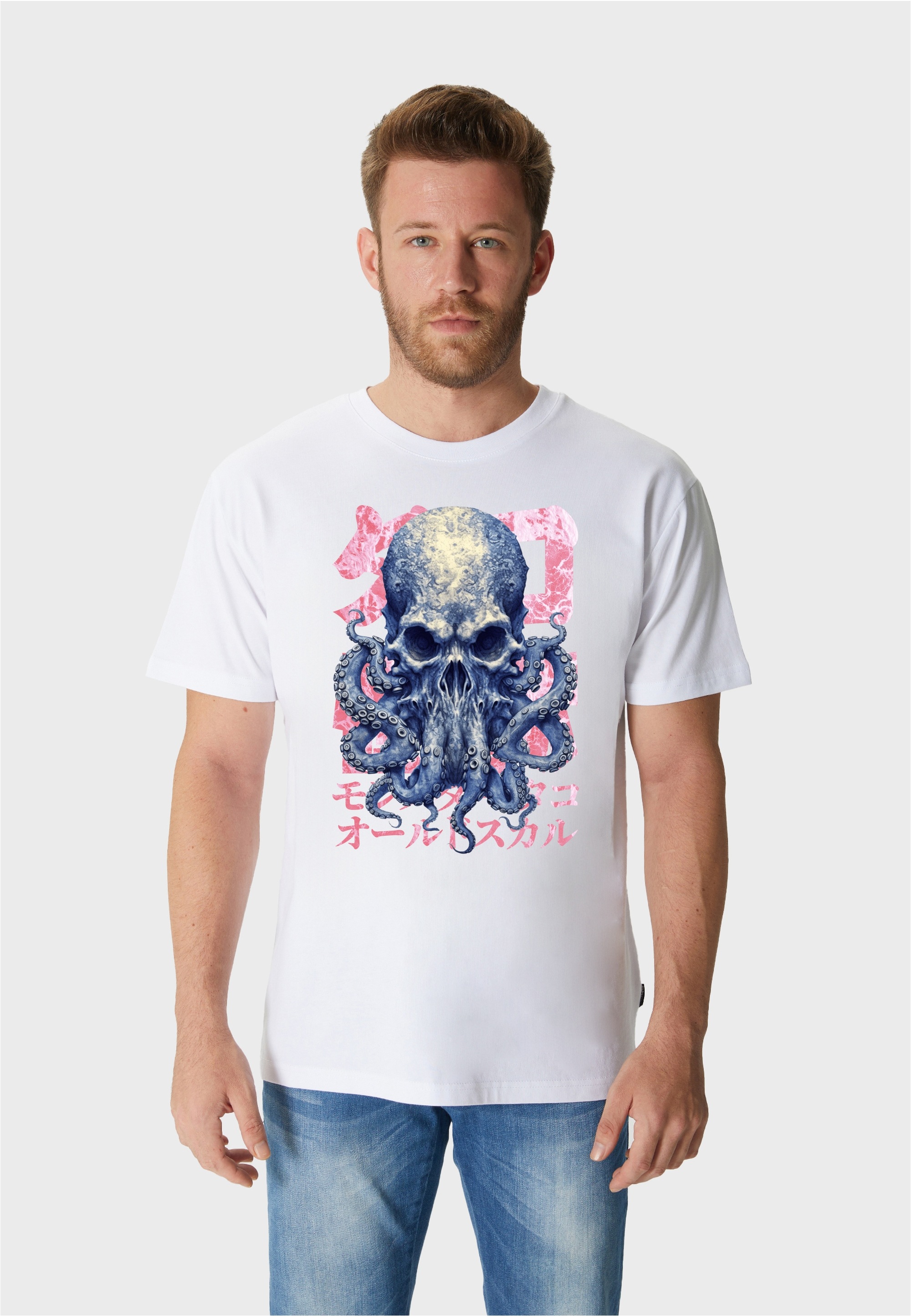 Oldskull T-Shirt »Xtreme Octo Skull«, (1 tlg.), mit coolem Print | BAUR