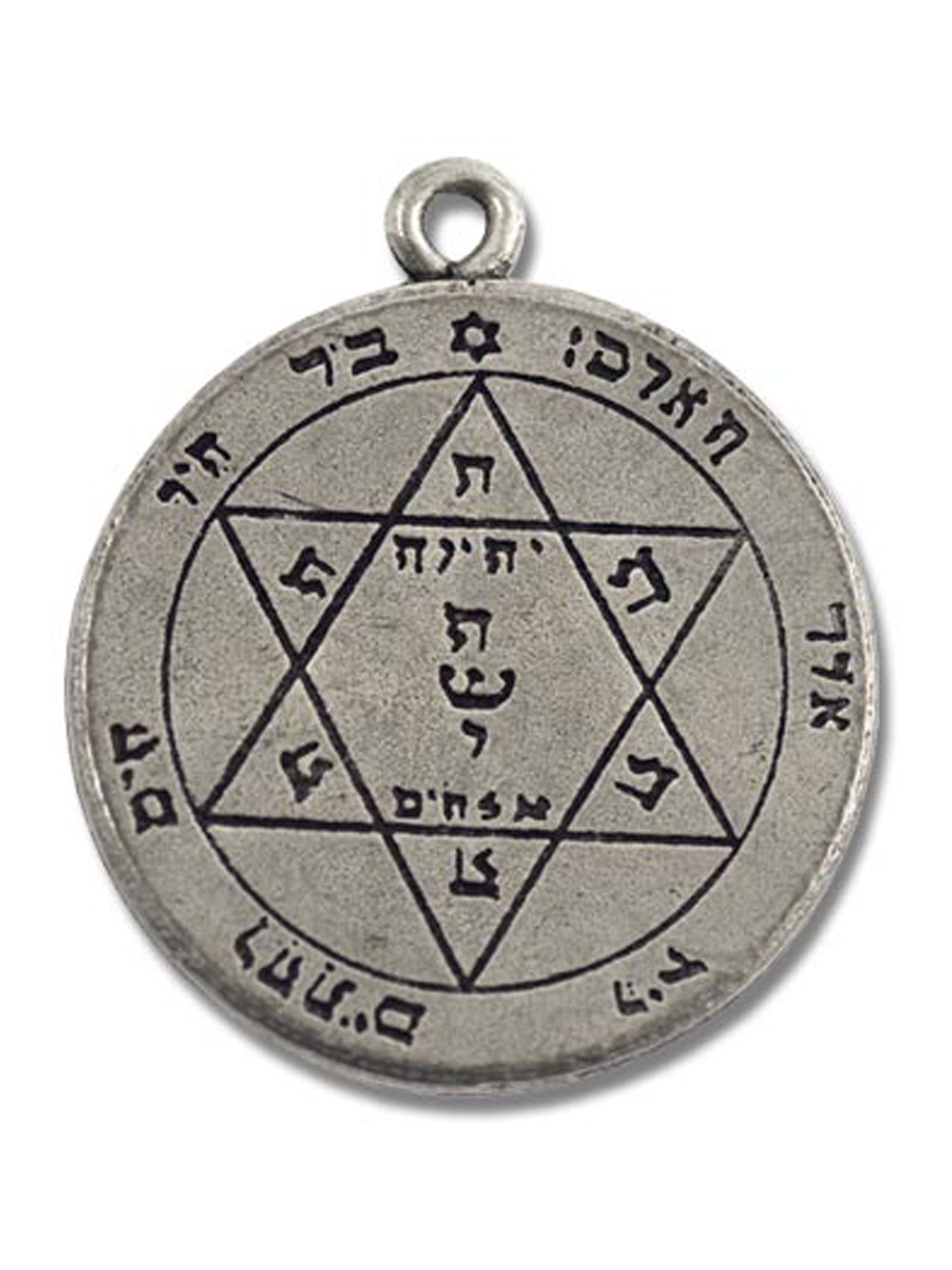 Adelia´s Amulett »Pentakel Mars-Pentakel N2«, Mars-Pentakel N2 - Gute ...